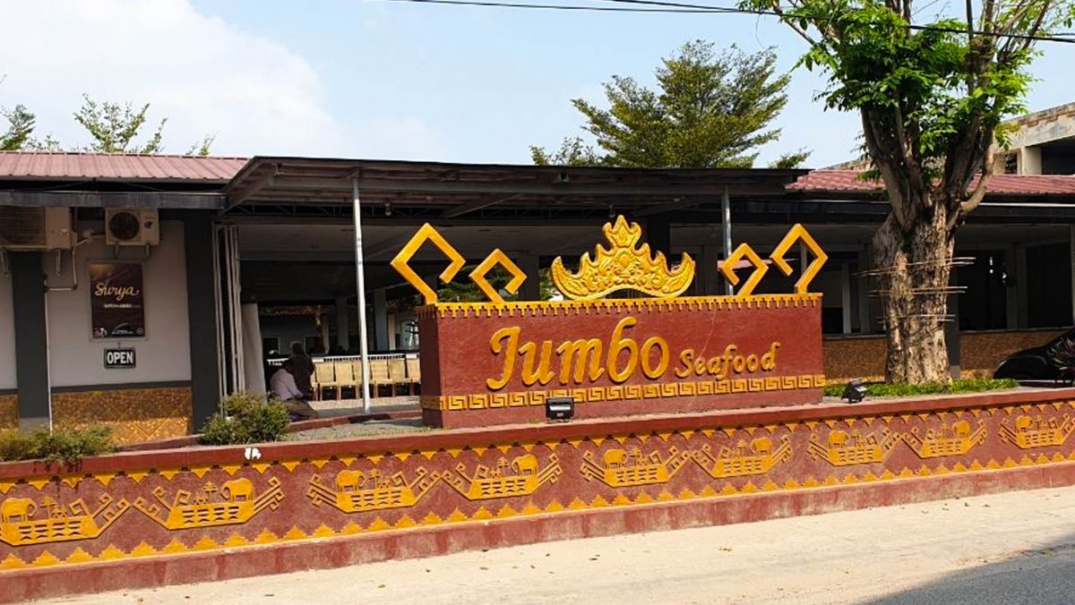 10 Wisata Kuliner Legendaris Daerah Lampung, Wajib Dikunjungi – G Syariah Hotel